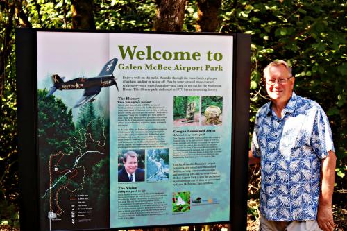 Galen McBee Airport Park | McMinnville Oregon